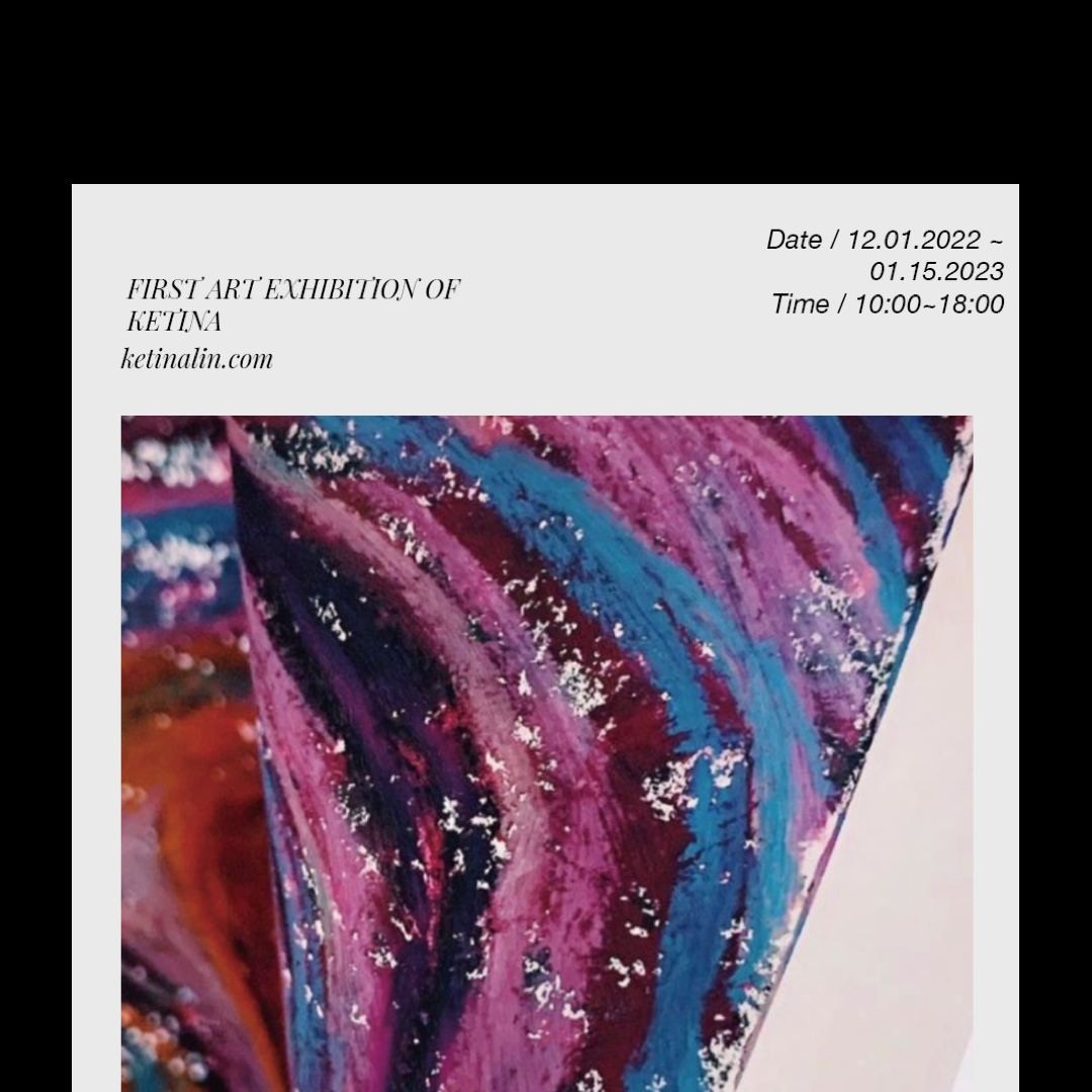 EXHIBITIONS – KE-TIAN, LIN { The Artist Official Web ; }